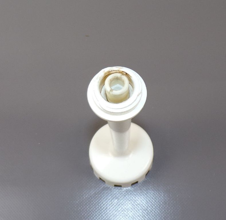 DDR Pürierstab Mixstab für RG28 Rührgerät | 20034