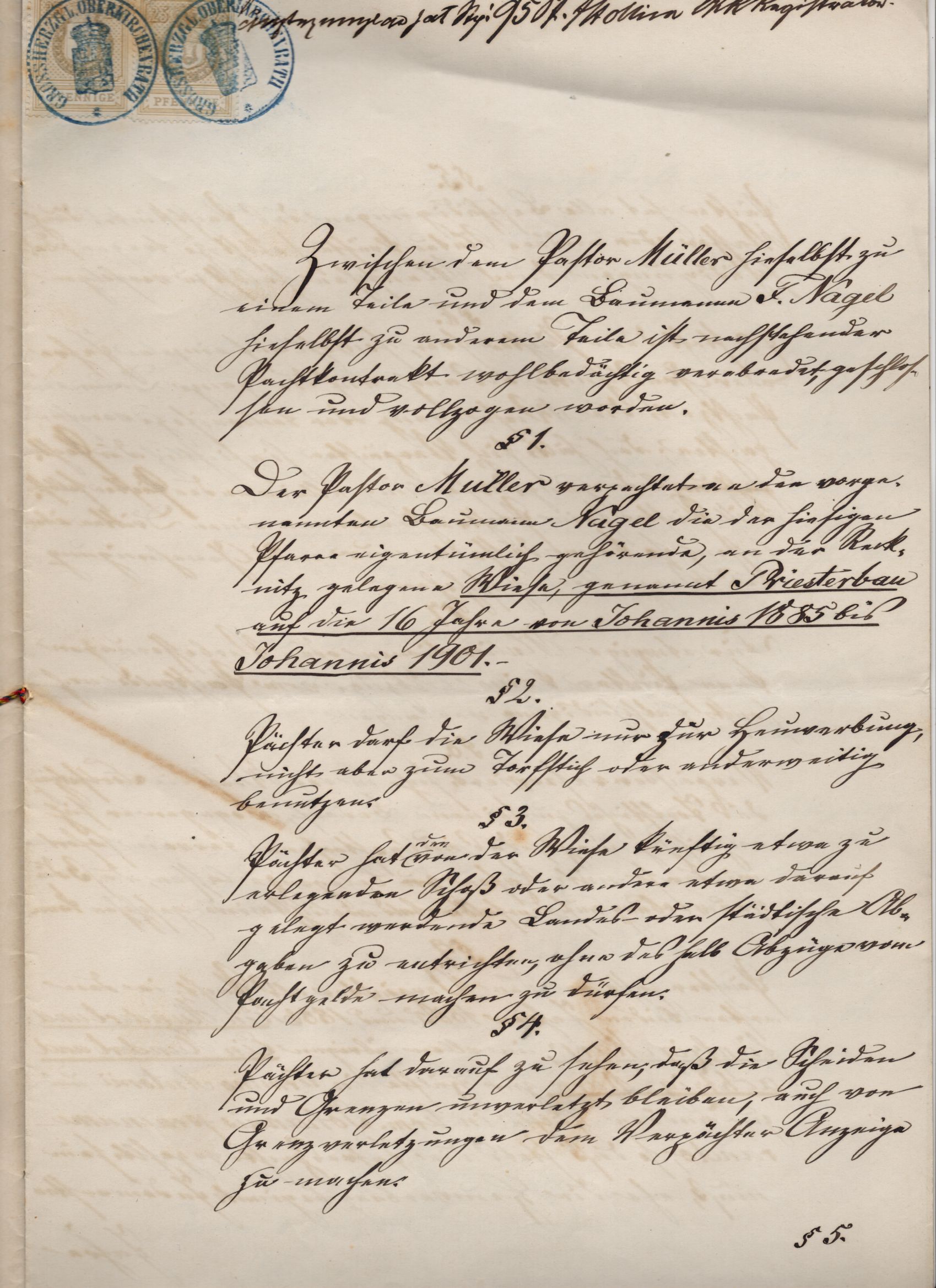 Autograph Großherzog Friedrich Franz von Mecklenburg 1885 Siegel | 28485